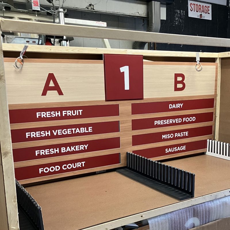 Custom Aisle Signs Gallery Inspiration